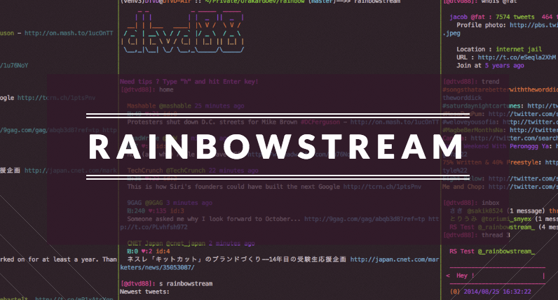 Using Twitter from the Command Line is a Lot of Fun - OMG! Ubuntu